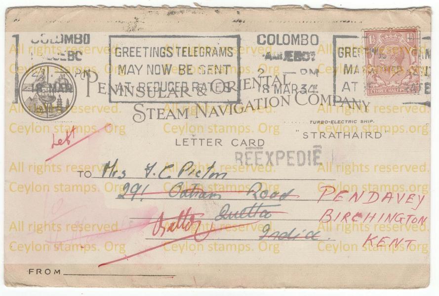 Ceylon Stamps