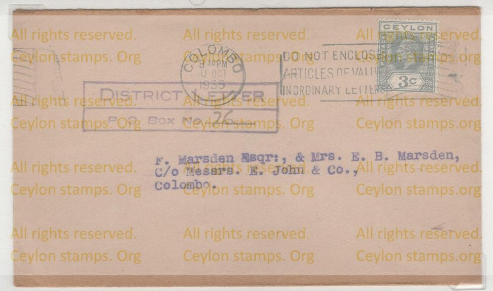 Ceylon Stamps