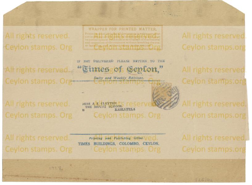 Ceylon Stamps
