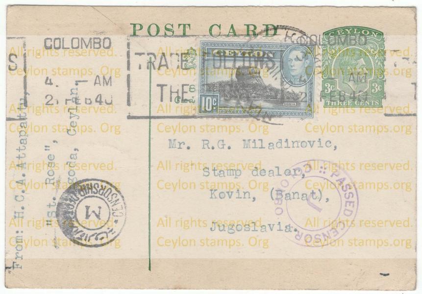 Ceylon Stamps