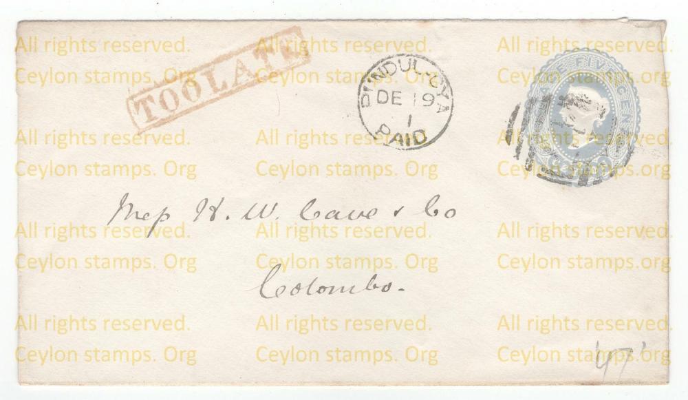 Ceylon Stamps